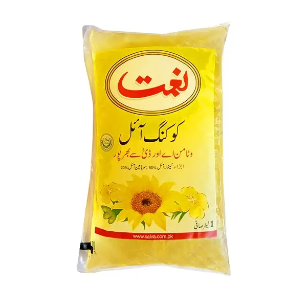 Ai Mart - Nemat Cooking Oil 1 litre