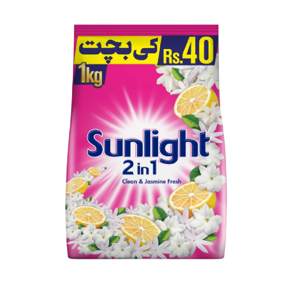 Ai Mart - Sunlight 1kg