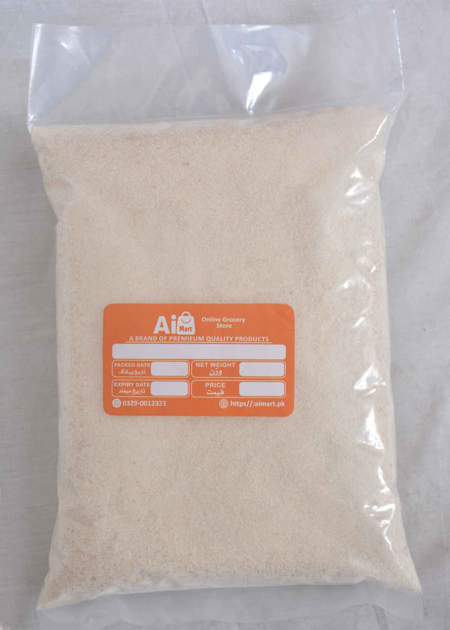 Ai Mart - سوجی - Suji (Semolina)