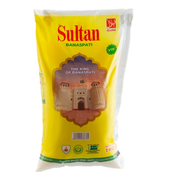 Ai Mart - Sultan Banaspati Ghee