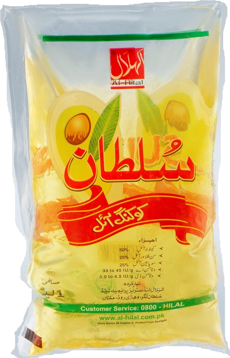 Ai Mart - Sultan Cooking Oil